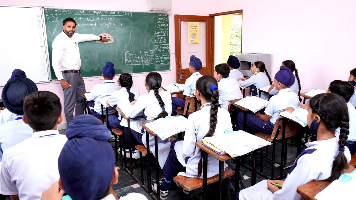 School Gallery - schoolmahapragya